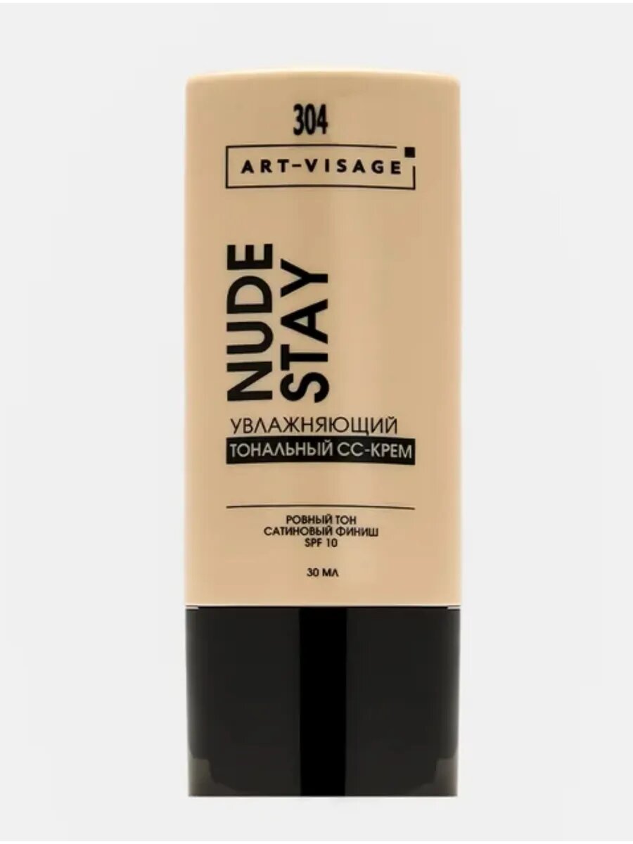 Тональный СС-крем для лица spf 10 ART-VISAGE moisturizing cc cream 304 Бежевый