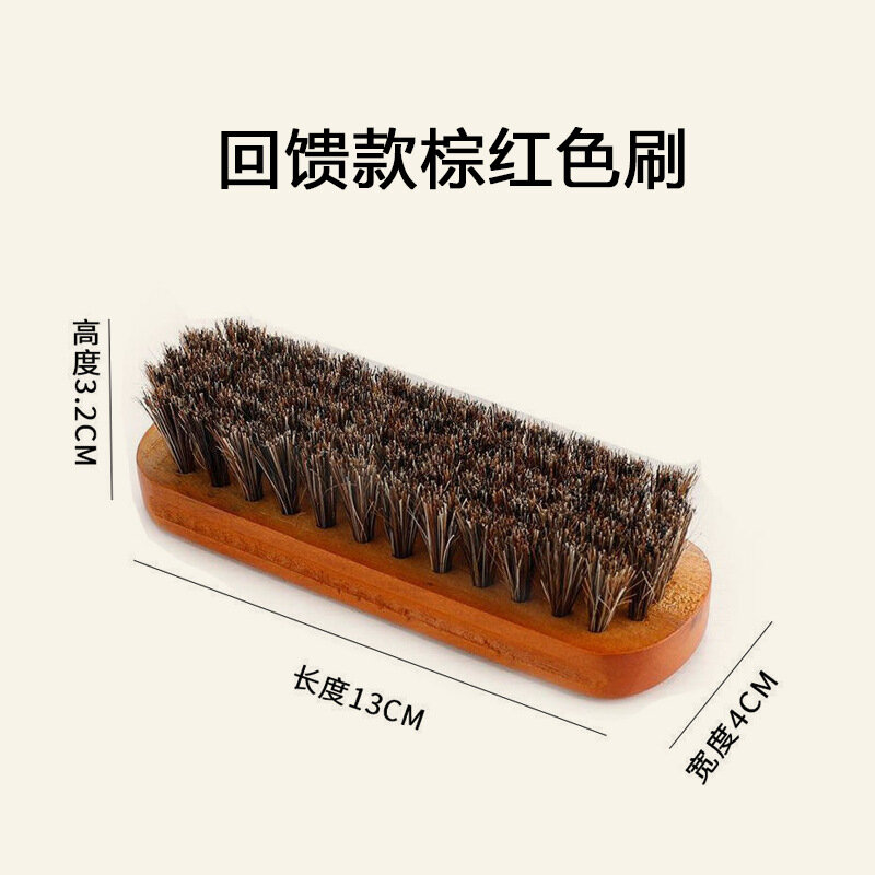 Иностранный Торговля Высококачественная щетка из конского волоса для полировки маслом, очистки и удаления пыли, мягкая щетина для обуви, набор инструментов для чистки обуви