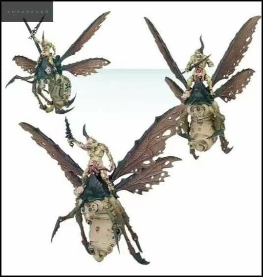 Смола Warhammer 40000 Miniature AOS Plague Drones of Nurgle Miniatures DND Настольная игровая фигурка