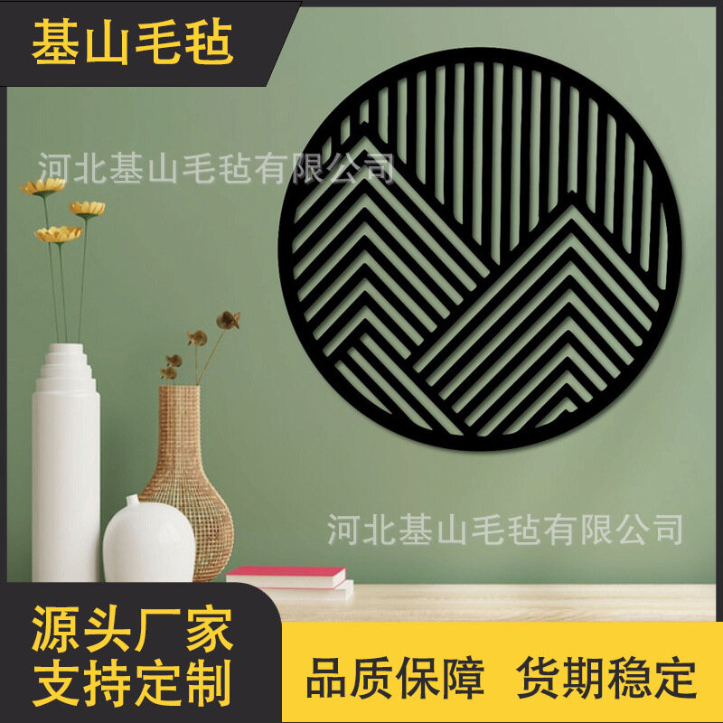 Настенное украшение в виде геометрического горного фетра, больших размеров, абстрактное, в богемном средневековом