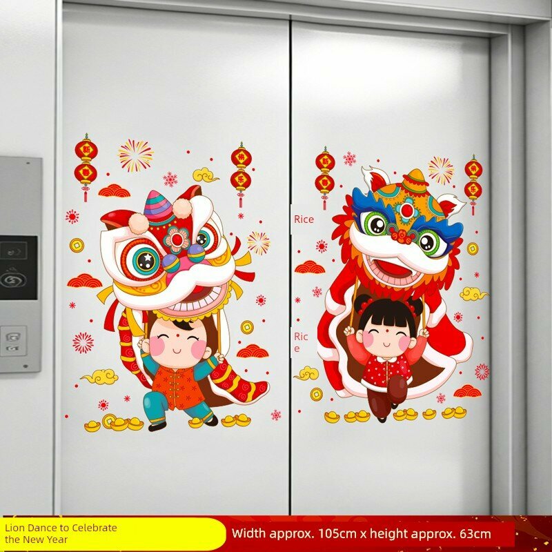 Новогодние украшения 2026 года — Год Лошади: наклейки на стеклянные двери, декор для торговых центров, оформление для