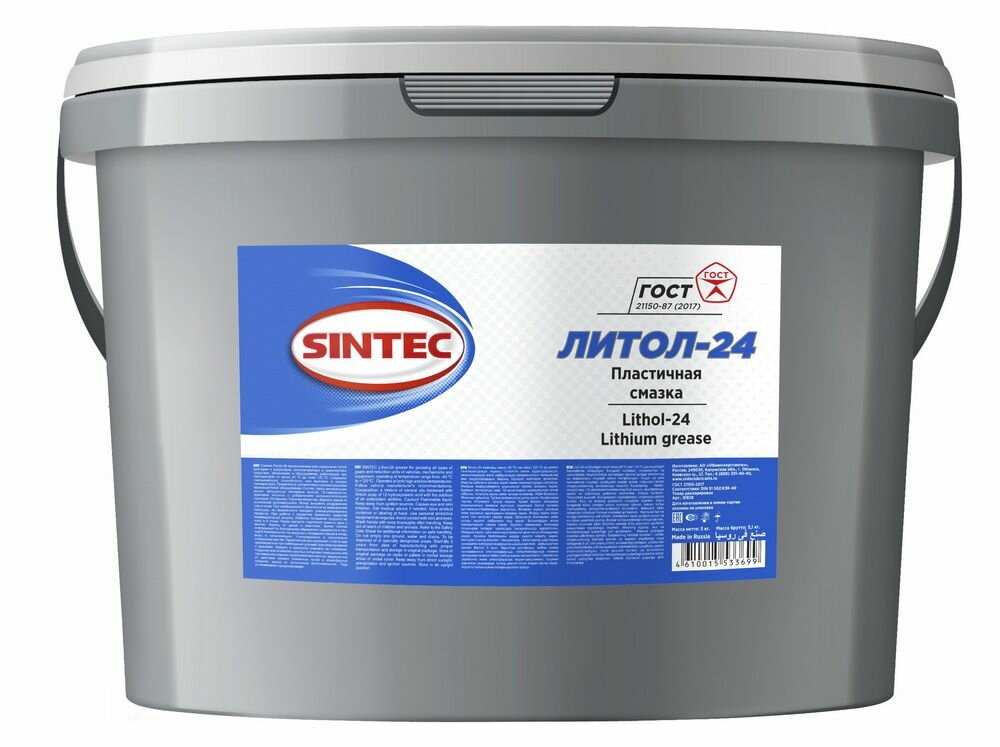 Смазка Литол -24 Sintec (ГОСТ) 5 кг