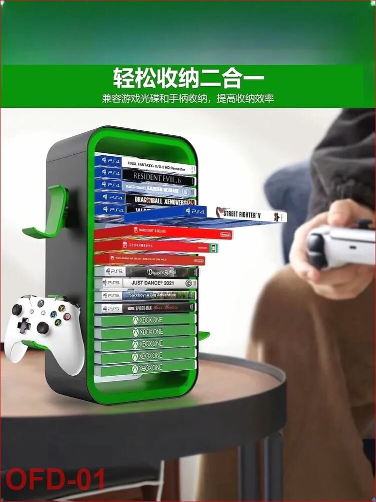 2025 Башня для хранения игр для стойки для игровых дисков PS5 4 Xbox Switch и подставки для контроллера
