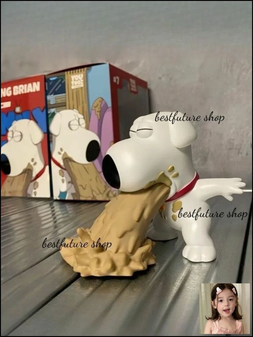 Аниме Фигурка Гриффины Брайан Гриффин / Family Guy Brian 8cm