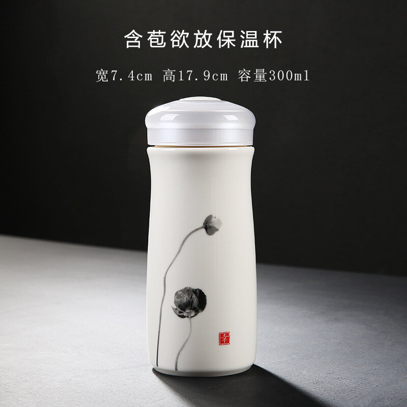 Высококачественная двухслойная сине-белая фарфоровая керамическая термокружка, креативная керамическая кружка для воды, промо-кружка, практичный подарок для учителей