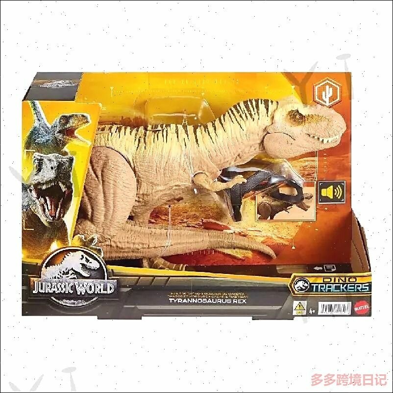 Игрушка-динозавр Mattel Jurassic World Hunt 'n Chomp со звуком и движением, фигурка Тираннозавра T Rex с механизмом слежения HNT62