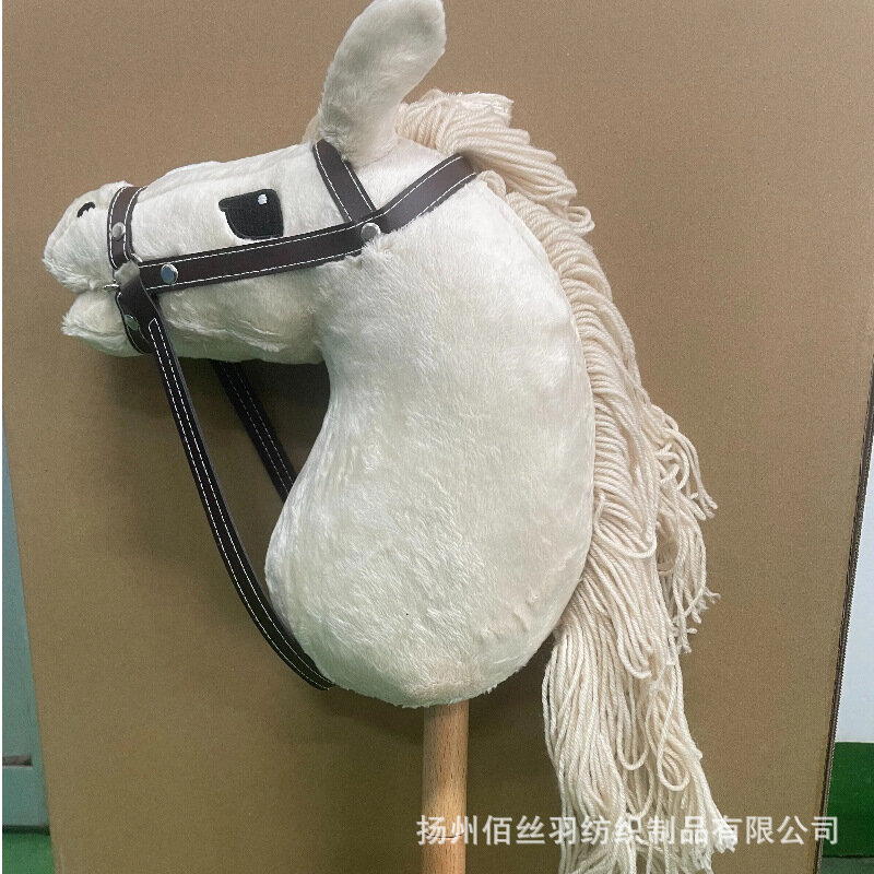 Креативная мультяшная детская палка для катания с лошадиной головой и роликовыми коньками, детский праздничный подарок, плюшевая игрушка, реалистичная, в наличии, маленький пони