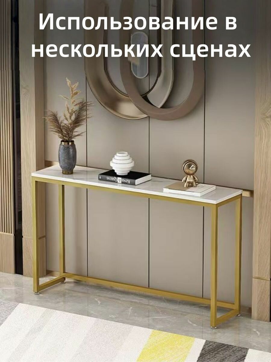 Барный стол — фото 1