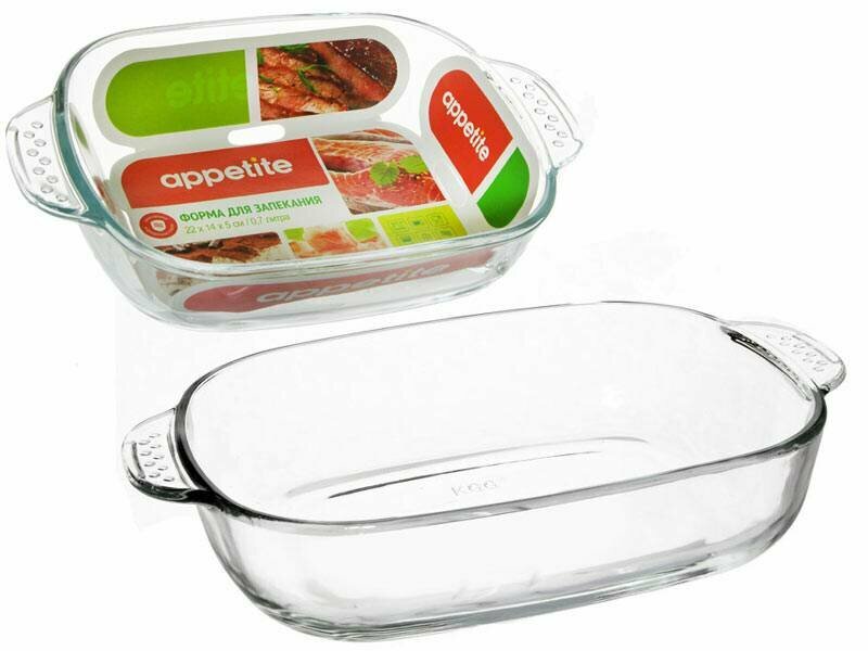 Форма жаропрочная 0.7л прямоугольная с ручками 22*14*5см тм Appetite