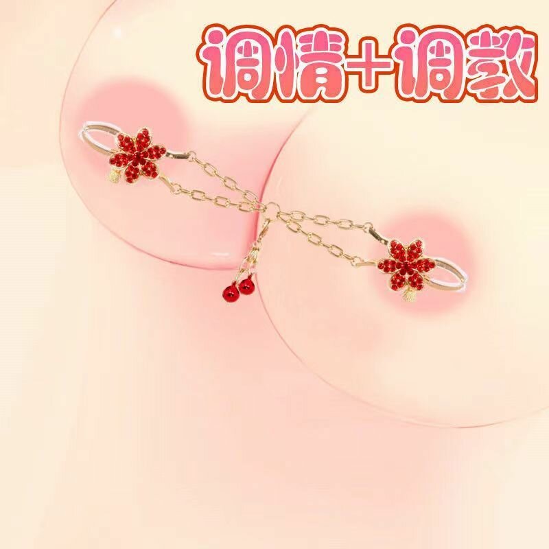 Сексуальные зажимы для сосков, секс-игрушки, сексуальные зажимы с кисточками, без прокола, кольца для сосков с колокольчиком, регулируемые цепочки для сосков