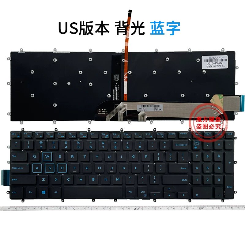 Подходит для клавиатуры Dell Inspiron 15-7566 7567 7568 7577 5567 5583, корпус C, P65F [Совершенно новый] (применимая
