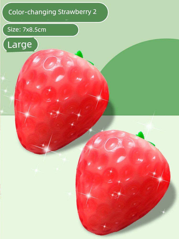 Игрушка-клубника с изменением цвета для снятия стресса, 2 шт, экологичный силикон, детская игрушка