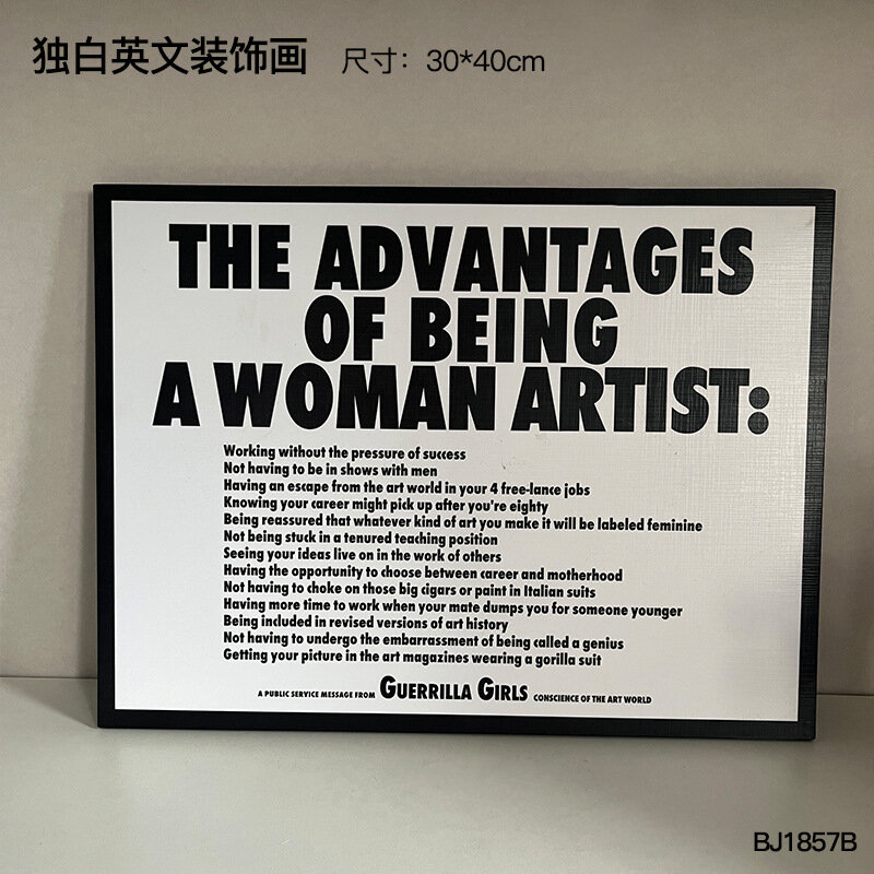 Высококачественное мягкое украшение для прихожей, предметы домашнего декора, легкая роскошь для гостиной, тумба под телевизор, обувной шкаф, ниша