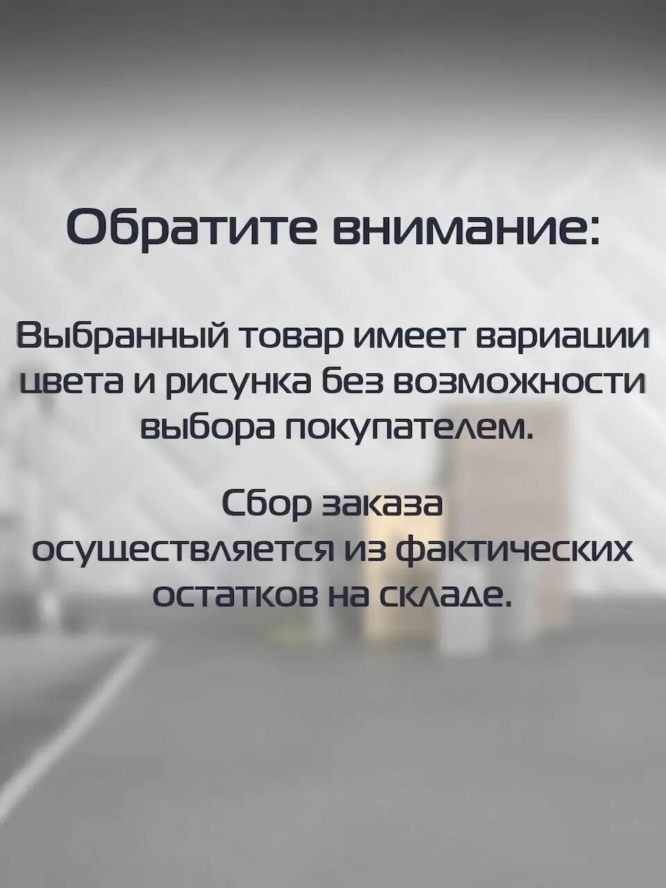 Ковш 1,5 л "Деко" — фото 1