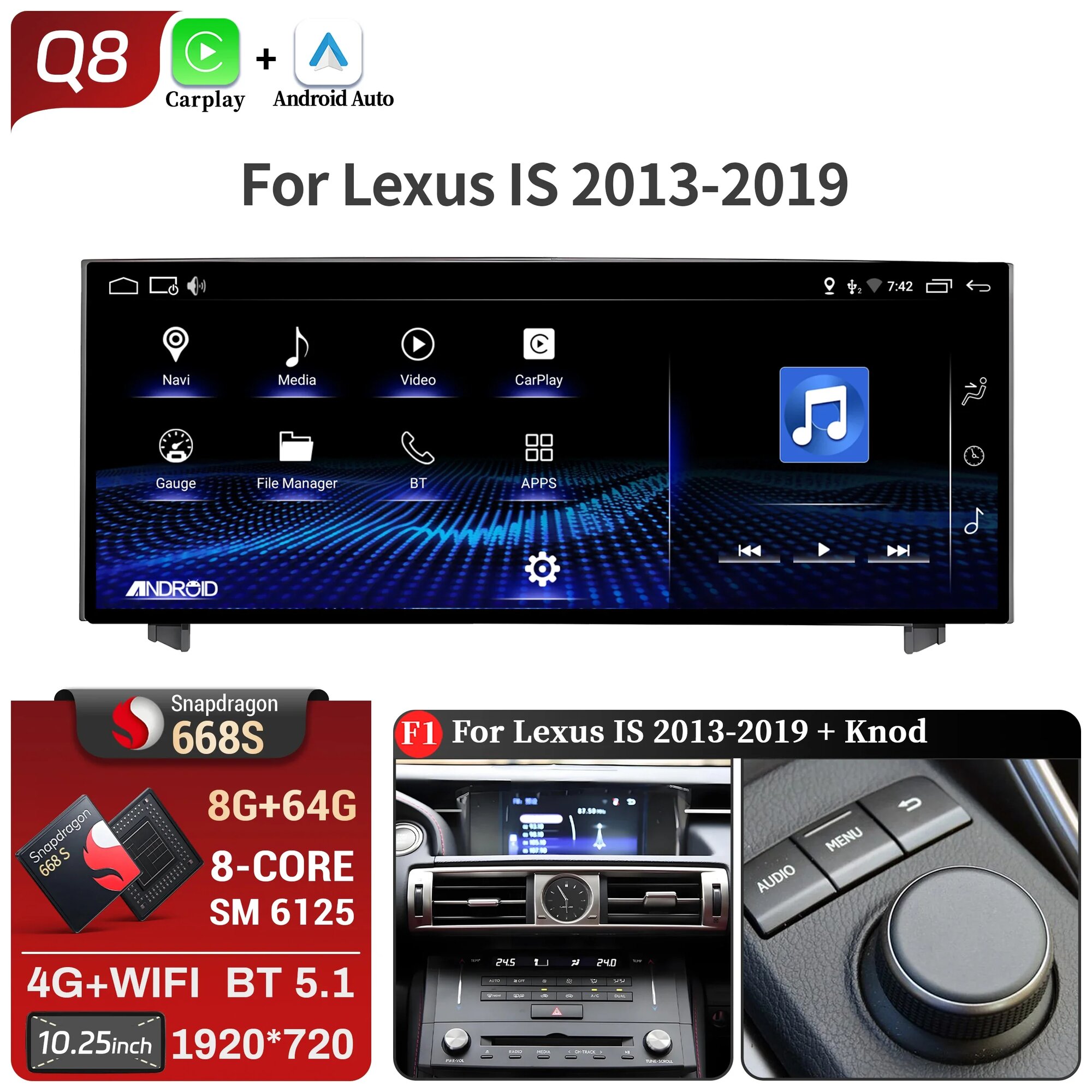 10,25 "Android 14 для Lexus IS RC 200 250 300 350 200t 300h 2013-2019 автомобильный 668S 8G 64G(F1)