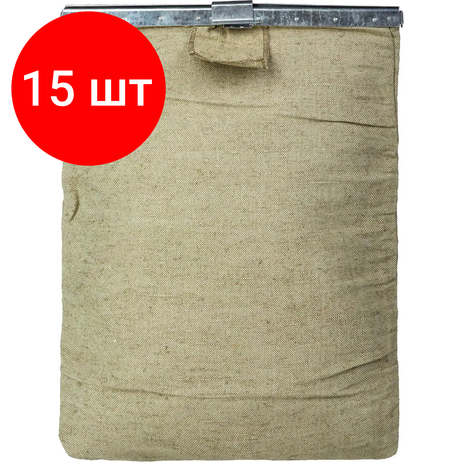 Комплект 15 штук, Сумка инкассаторская 400х600мм (брезент)