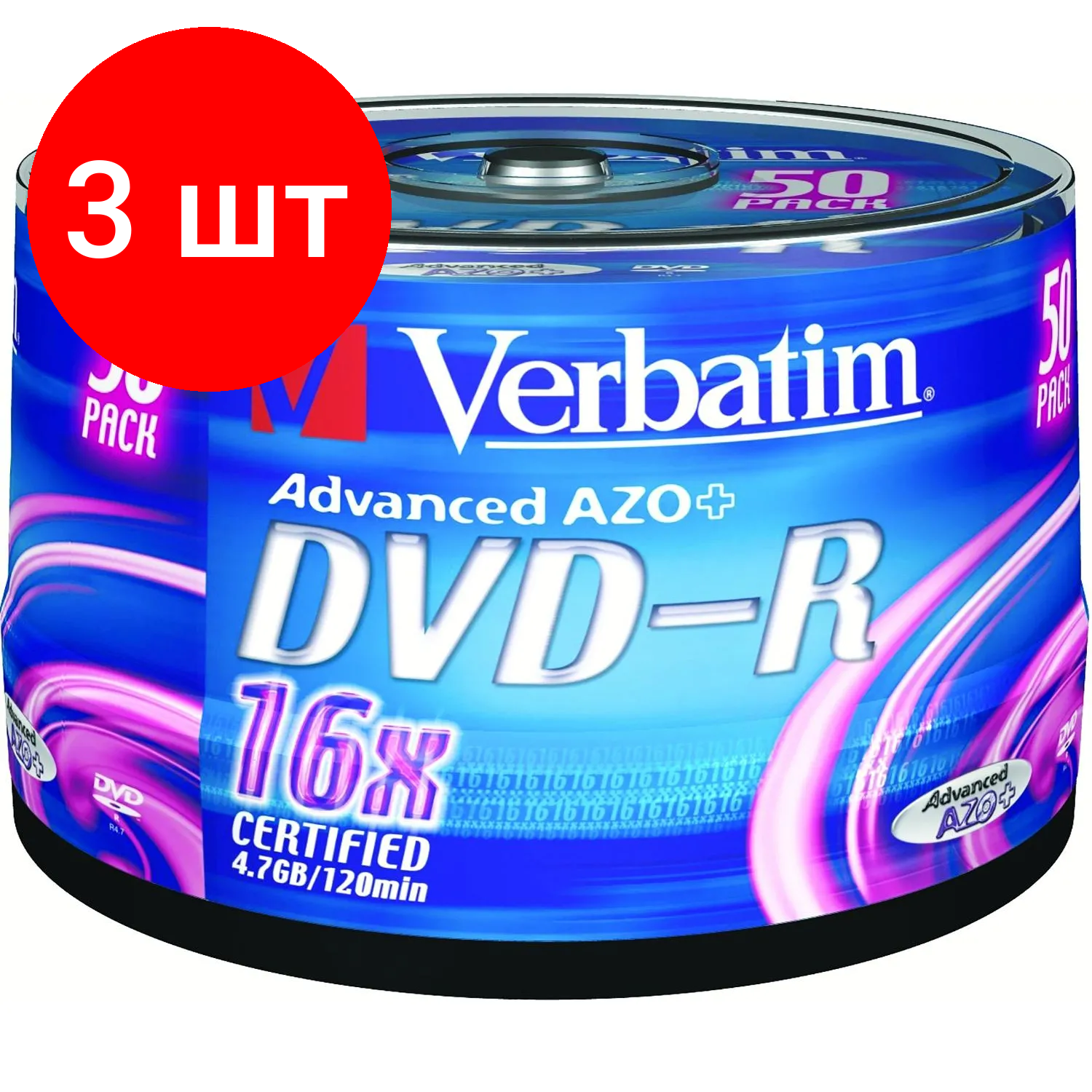 Комплект 3 упаковок, Носители информации DVD-R, 16x, Verbatim Azo Matt Silver, Cake/50, 43548