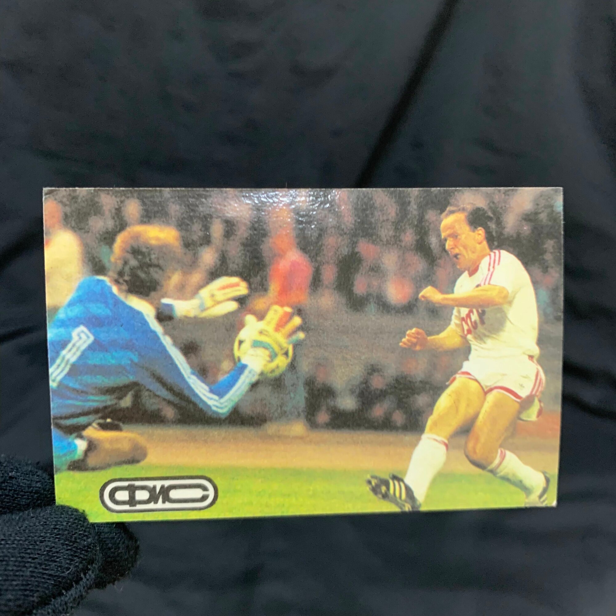 Коллекционный карманный календарь 1990 г. Олег Блохин СССР