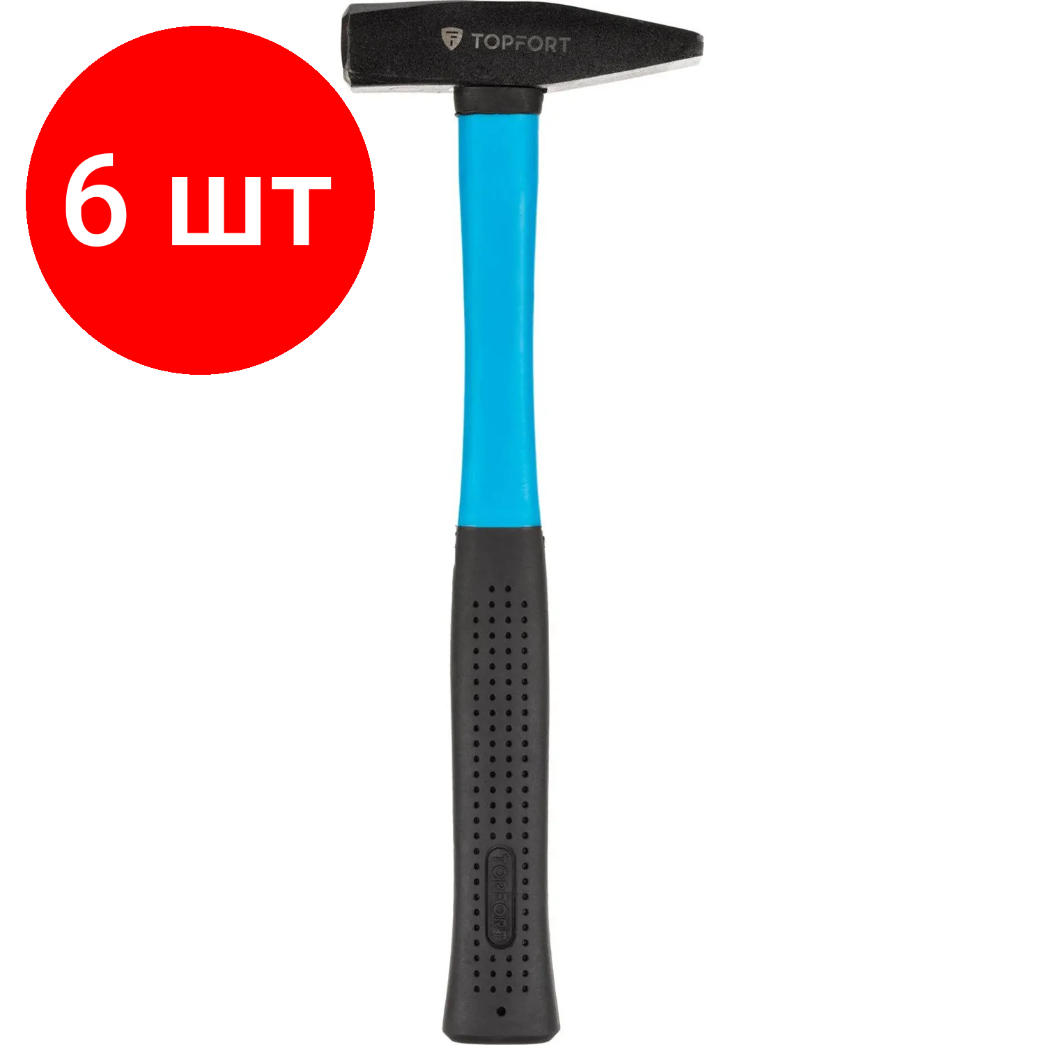 Комплект 6 штук, Молоток 500 г TOPFORT из углеродистой стали, фибергласовая рукоятка