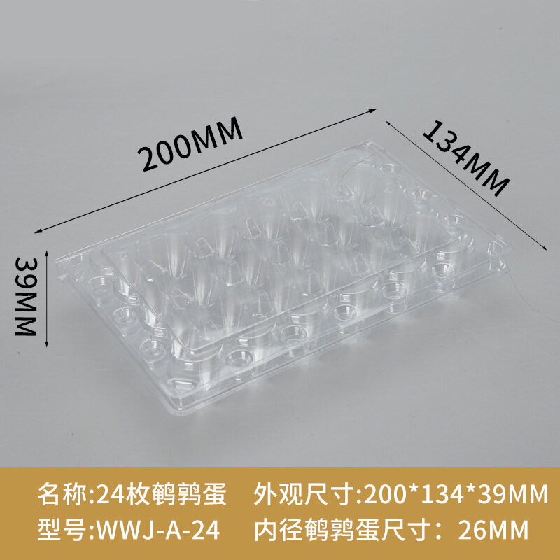 Прозрачный пластиковый лоток для яиц, одноразовая упаковка для яиц, производитель ящиков для утиных яиц, в наличии, несколько спецификаций, ящик для хранения яиц