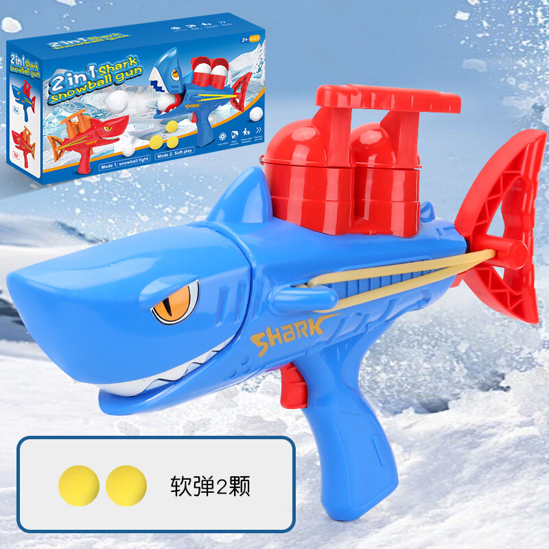 Пистолет для снежков Shark, мягкий пулемет для снежков, клипса для снега, игрушка для зимних игр на улице, пистолет для снежного боя
