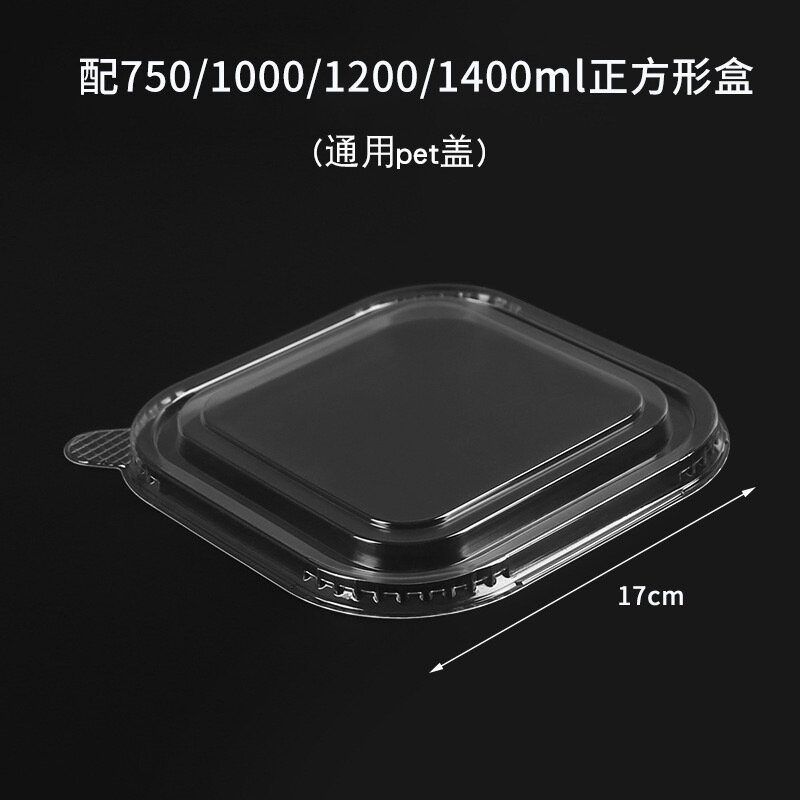 Квадратная миска из крафт-бумаги, одноразовая ланч-бокс, прямоугольный контейнер для еды, упаковка на вынос, бенто-бокс, легкая еда, фрукты, посуда для пикника