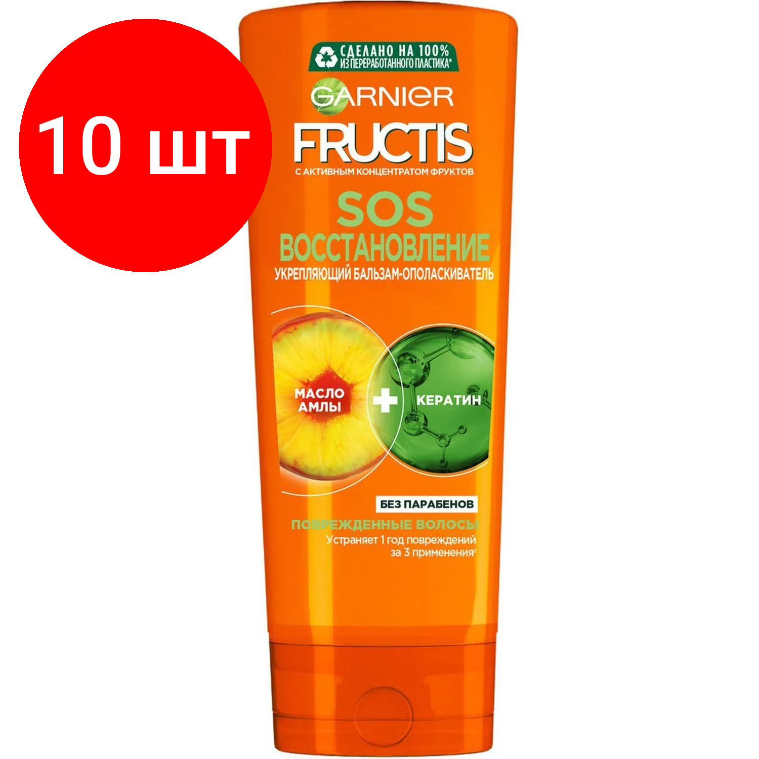 Комплект 10 штук, Бальзам - ополаскиватель Garnier Fructis SOS Восстановление , 387мл