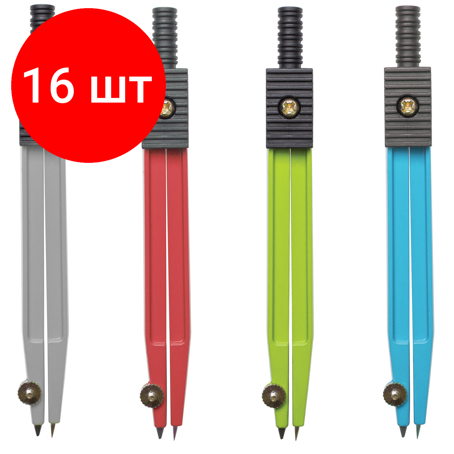 Комплект 16 шт, Циркуль юнландия 115 мм, металлический, ассорти, чехол, 210655