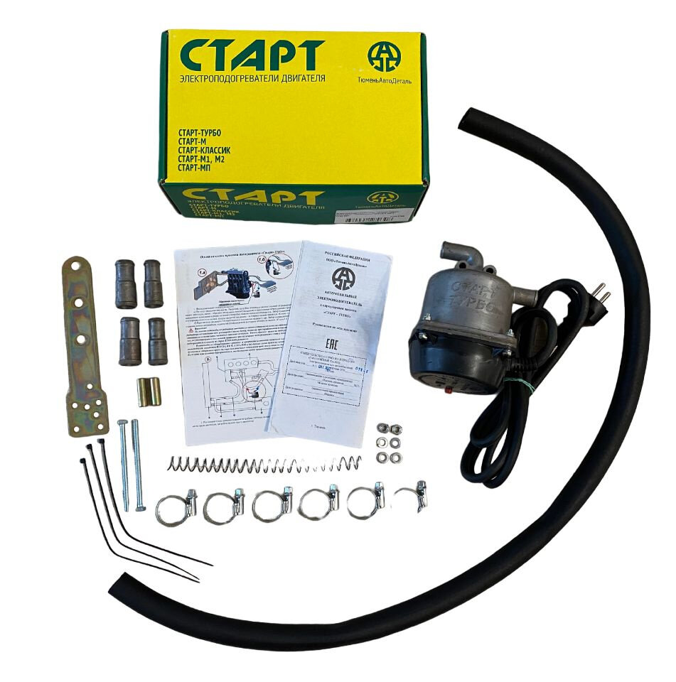 Электроподогреватель Старт-Турбо 03ST30, 3 кВт, комплектация №3