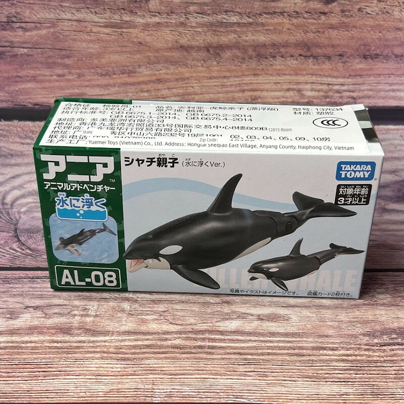 Игрушка-модель Tomy Tomica Anlia Orca, издание «Родитель-ребенок», имитирующая морское животное, фигурка Плавающая
