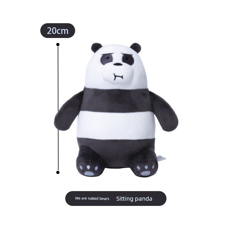 Плюшевая игрушка We Bare Bears 20 см сидящая Панда, детская игрушка, мягкая, подарок на день рождения