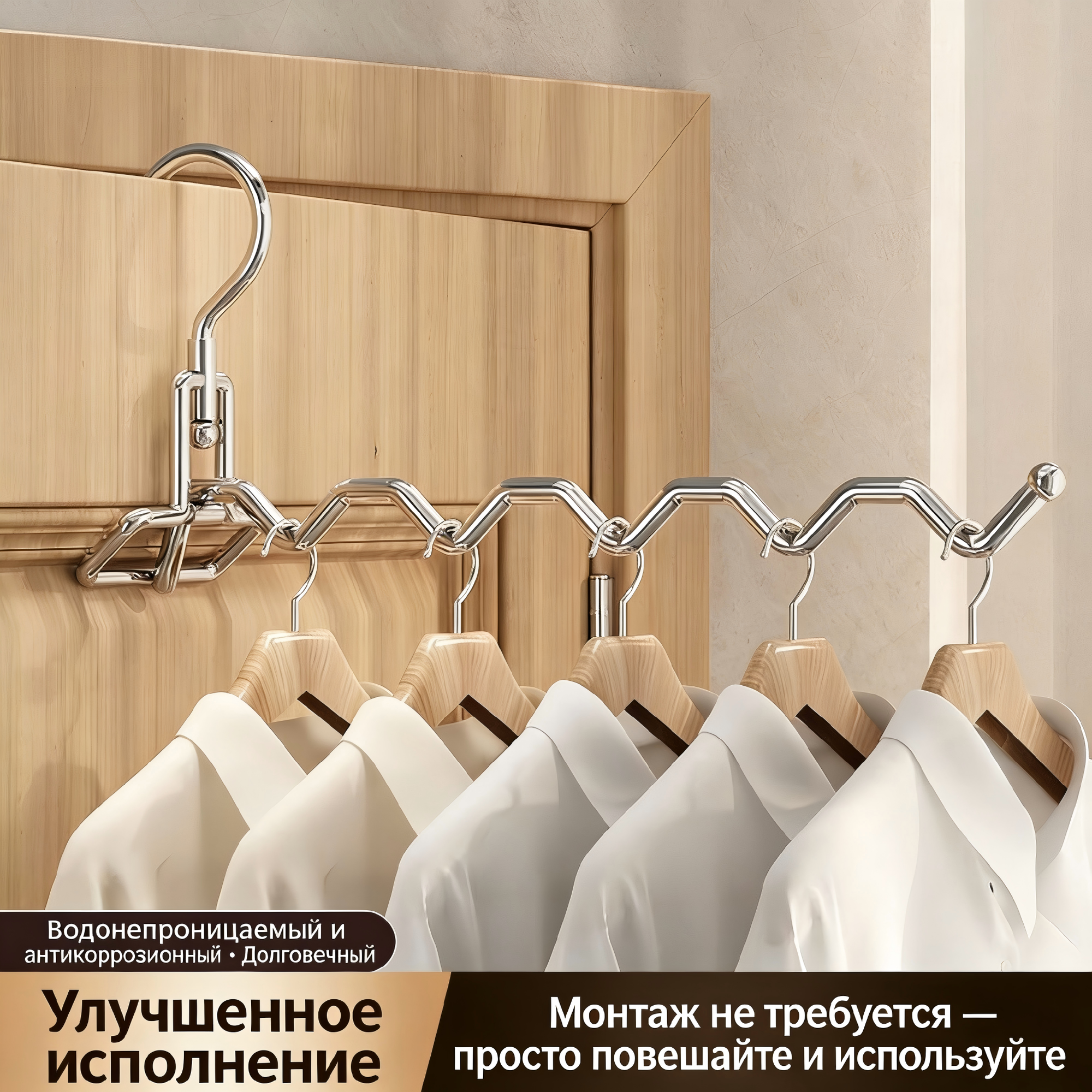 Напольная сушилка эффективное устройство для быстрой сушки обуви и одежды в домашних условиях