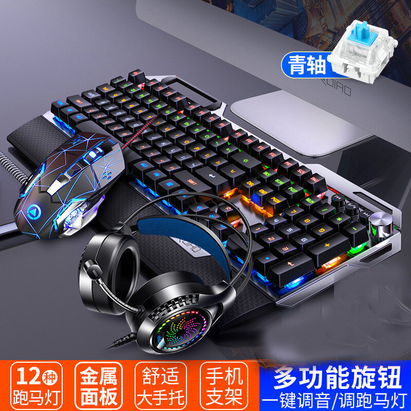 YinDiao K100 Механическая Клавиатура с Переключателем Cherry MX Blue Черная 108-Клавишная Игровая с Мышью и Наушниками