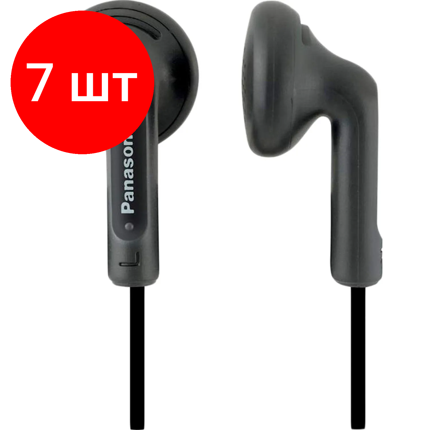 Комплект 7 штук, Наушники Panasonic RP-HV094GU-K