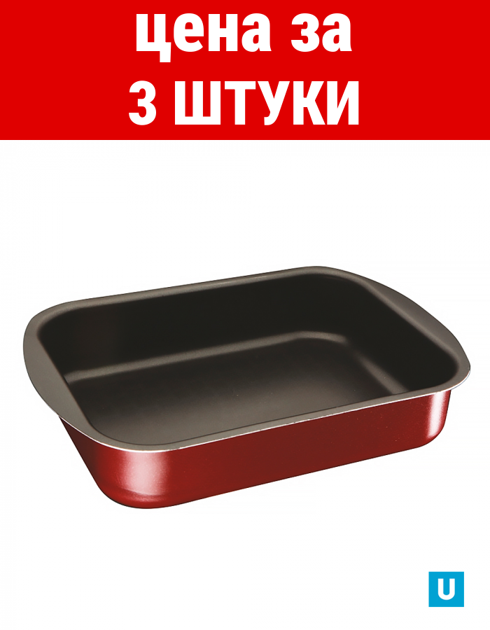 Комплект 3 шт, противень алюминий А/П 395Х270Х65 SCOVO эксперт