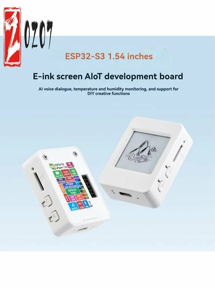 (A F O K) ESP32-S3 AI 1,54-Дюймовый Экран E-Paper Ink Дисплей