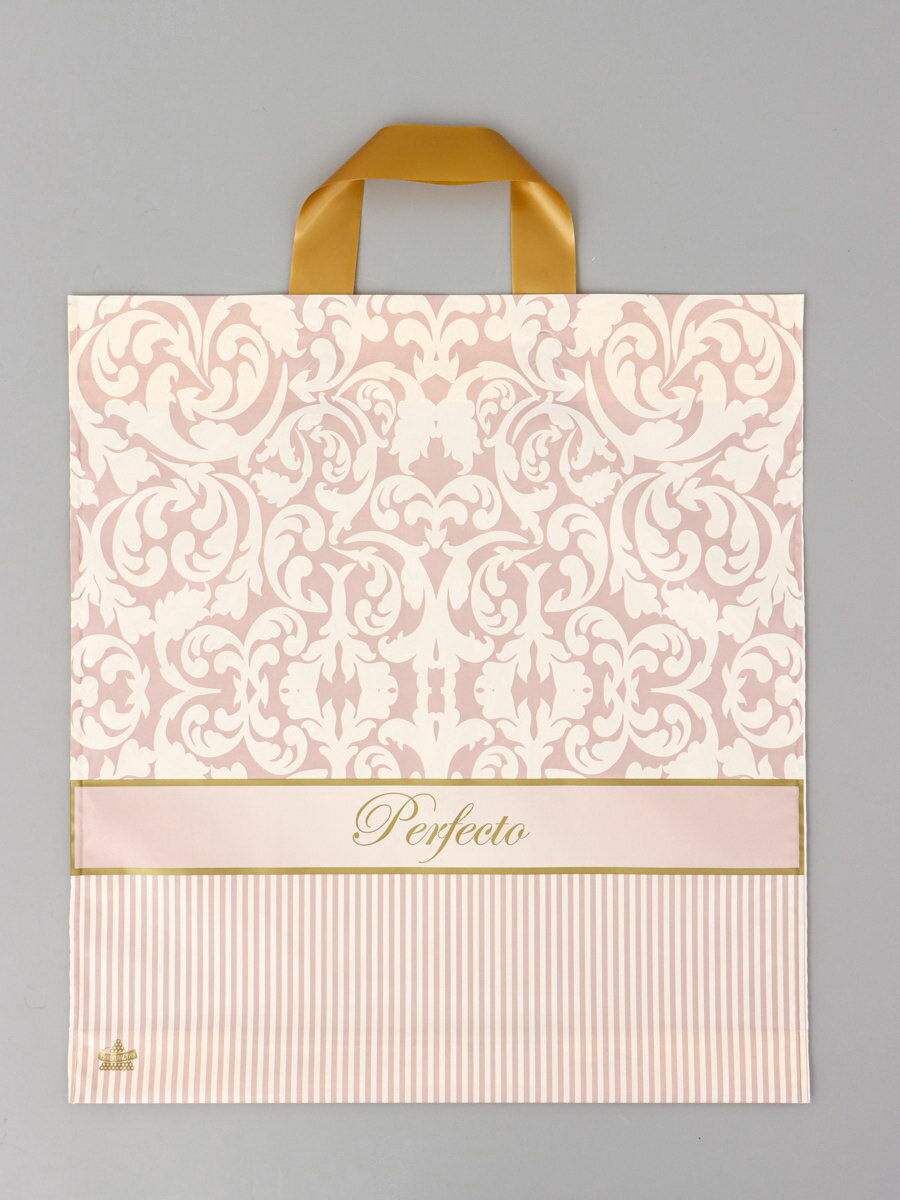 Пакет подарочный "Перфекто Элита" полиэтиленовый с петлевой ручкой, 40x37 см 95 мкм, 25 шт.