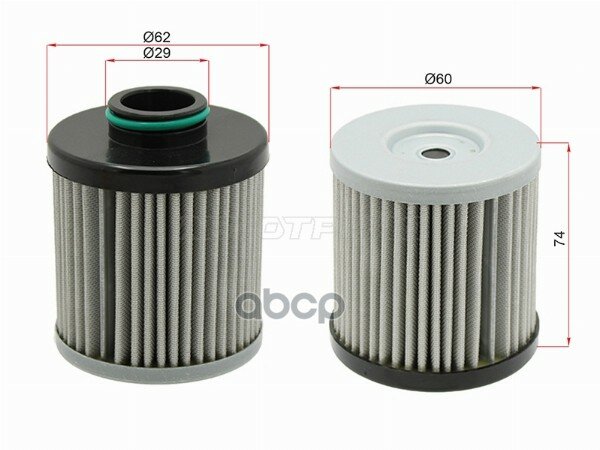Фильтр АКПП Changan CS35 PLUS 18- / CS55 PLUS 19-22 Sat арт. ST-106-0046