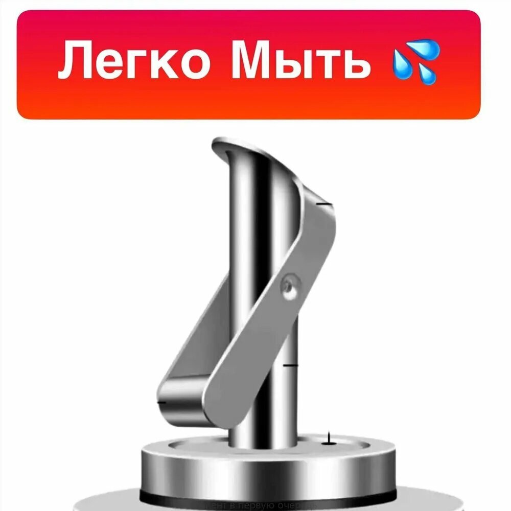 Дозатор для напитков 2 шт. — фото 1