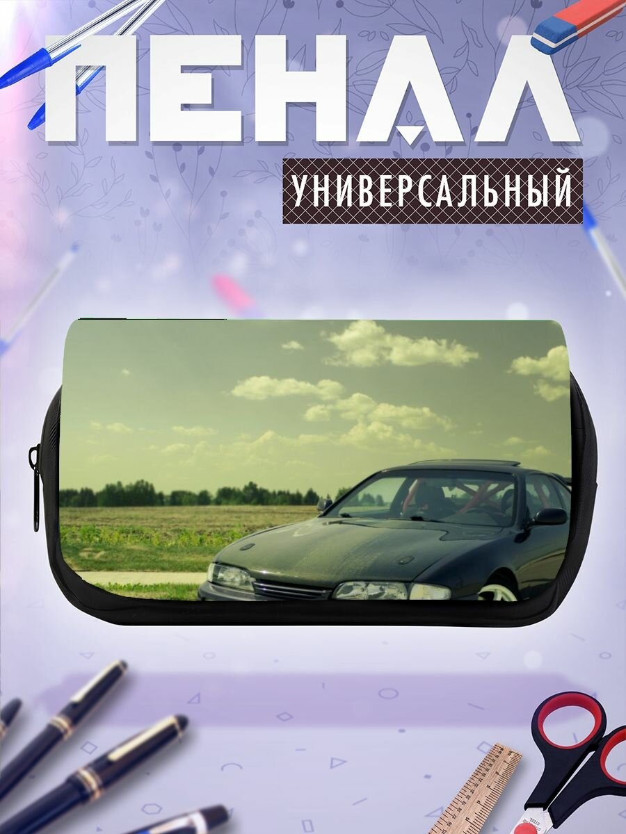 Пенал косметичка авто спорткар
