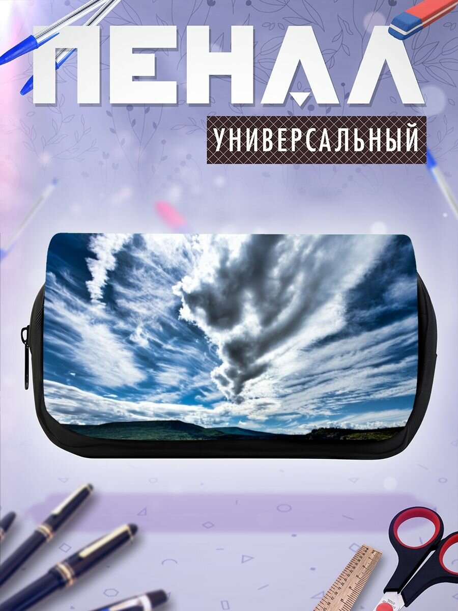 Школьный пенал природа национальный парк