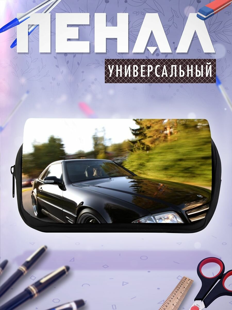 Школьный пенал авто колесо