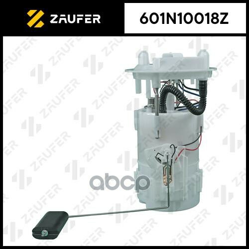 Модуль в сборе с бензонасосом ZAUFER арт. 601N10018Z
