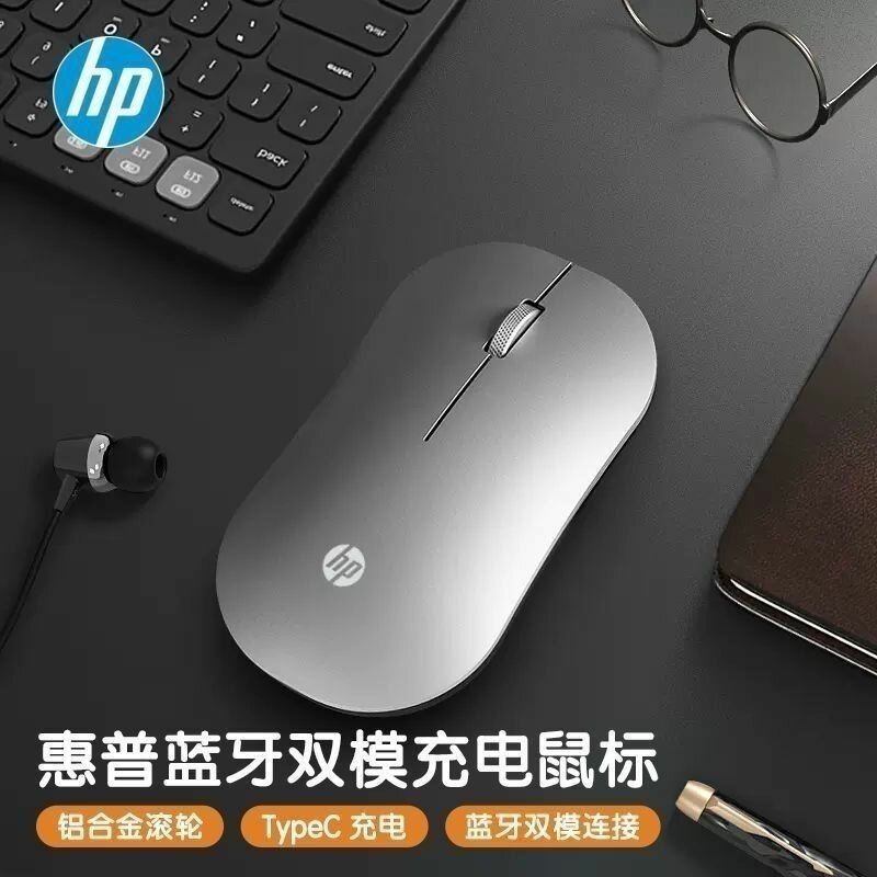 DM10 беспроводная мышь, серебристая, Bluetooth тихая, двухрежимная для ноутбука, офиса и игр, с аккумулятором