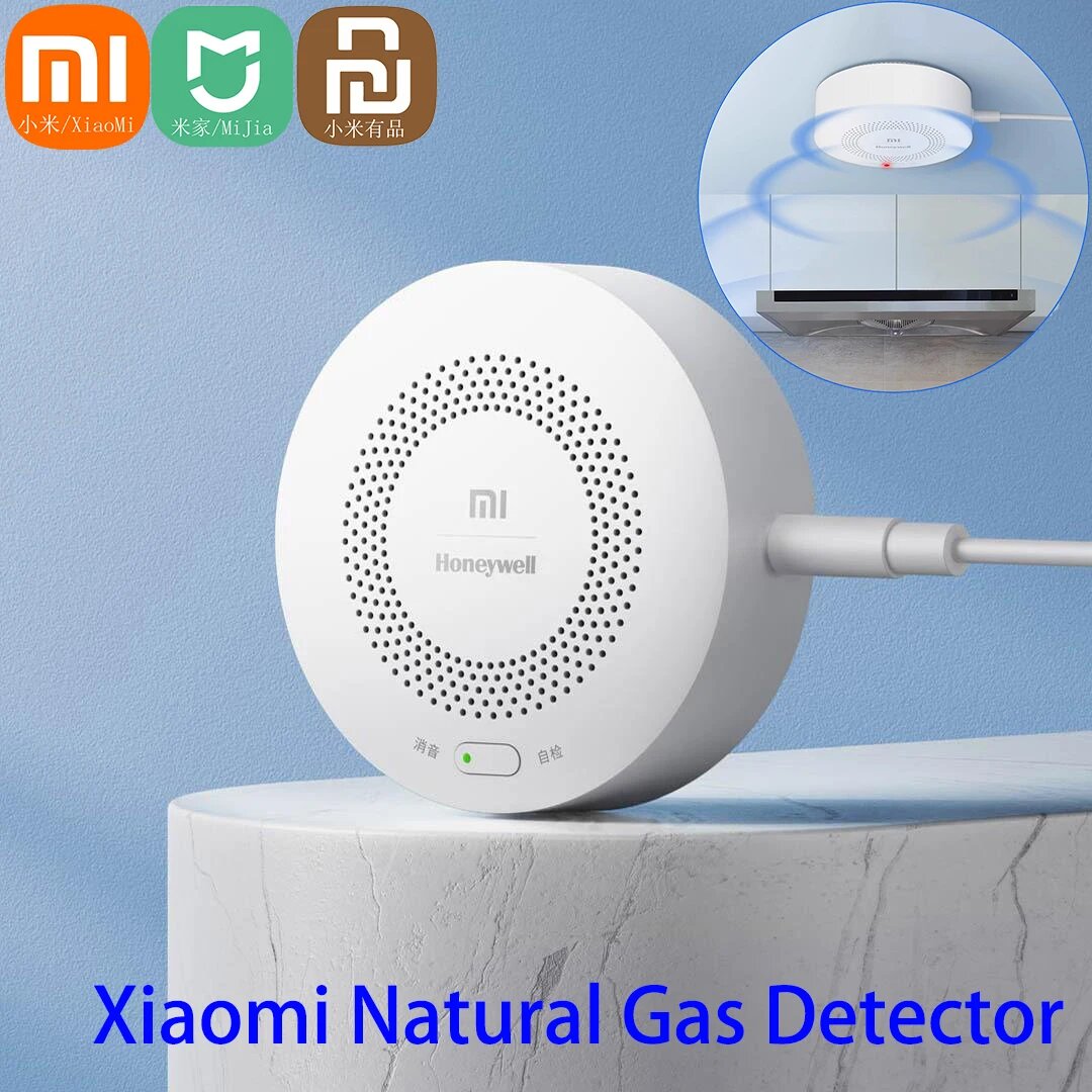 Xiaomi Mijia датчик газа And Universal plug