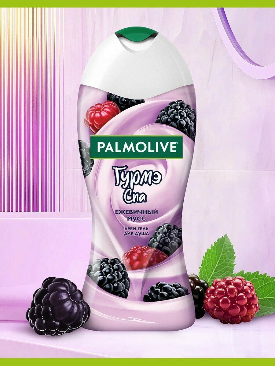 Гель для душа Palmolive Гурмэ Спа Ежевичный Мусс, 250 мл