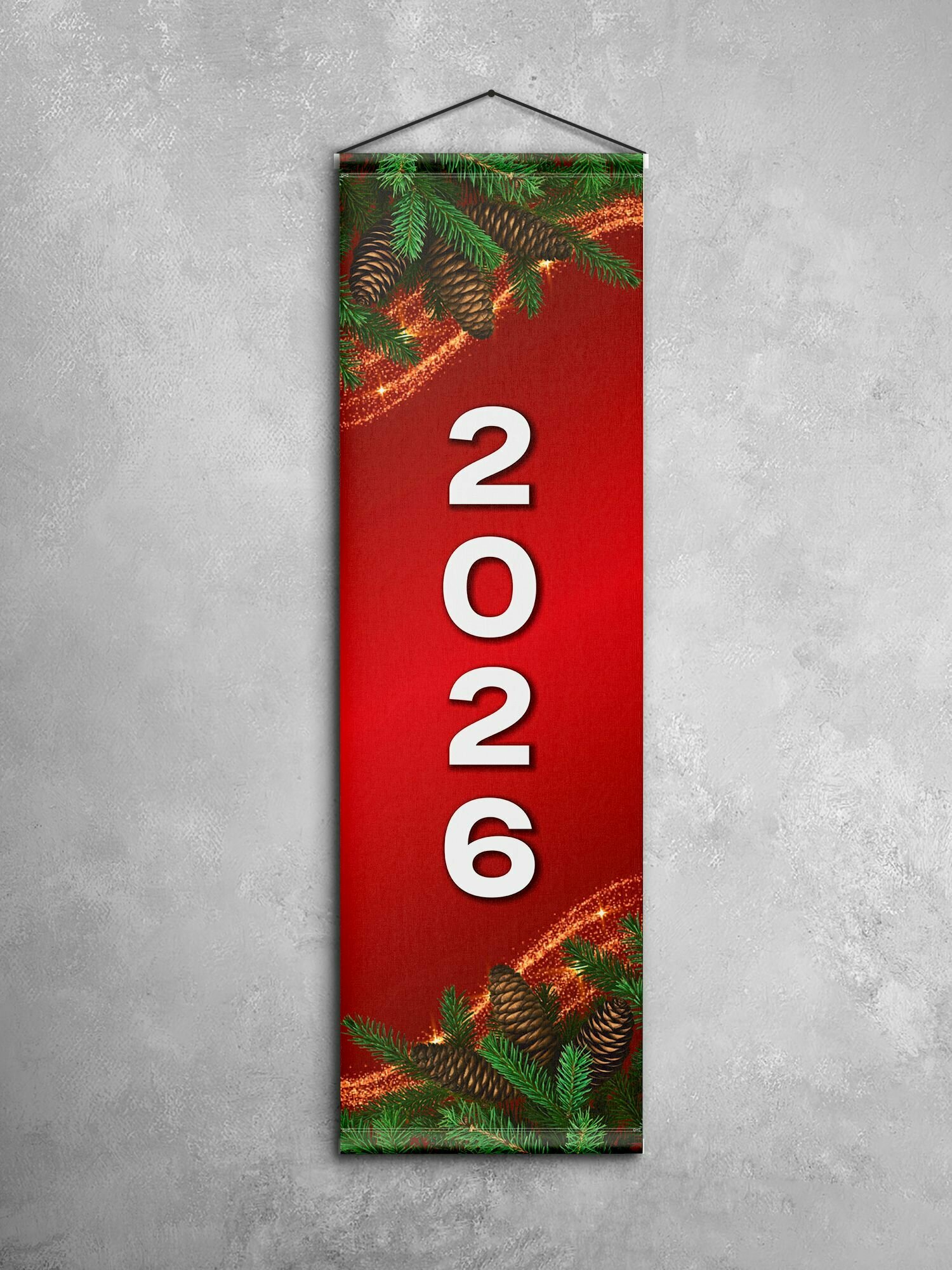 Двухсторонний вертикальный новогодний флаг Новый год 2026, 150х50 см на блэкауте