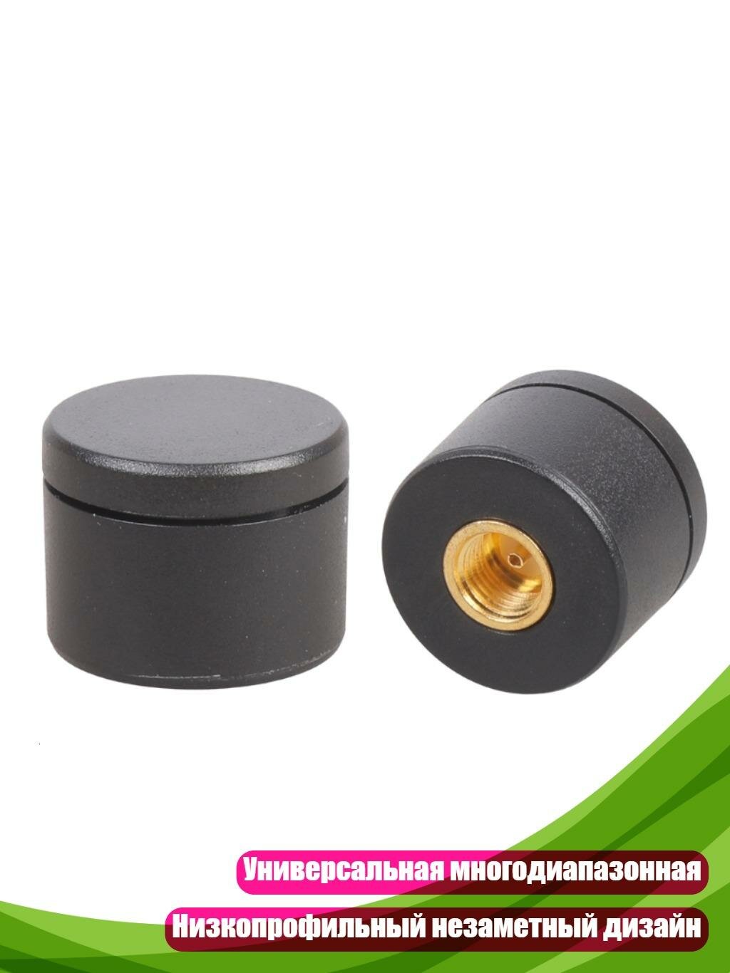 Антенна ABS для 2.4G 3G 4G 5G, 3 дБ, 2400-2500 МГц, Черный