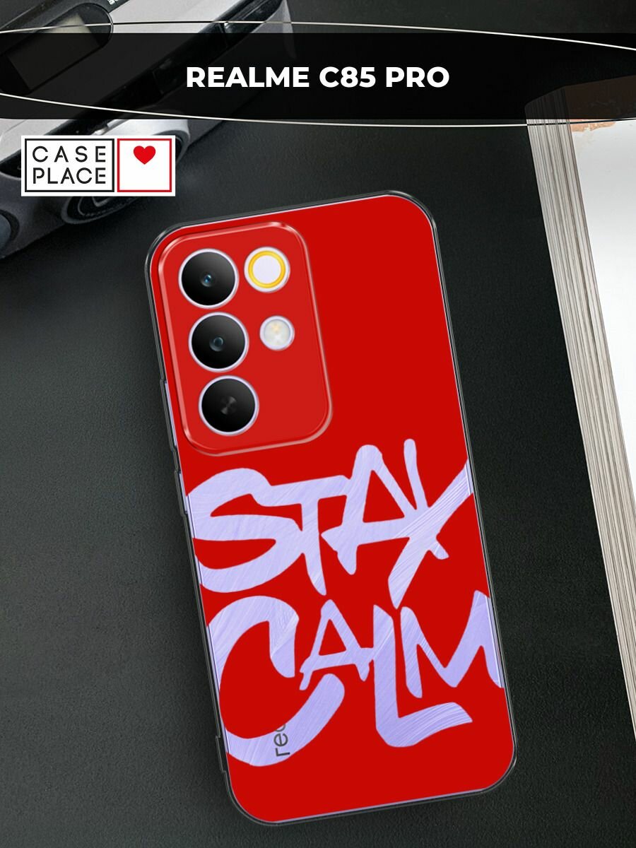 Чехол на Realme C85 Pro / Реалми C85 Про с принтом Stay Calm red, прозрачный