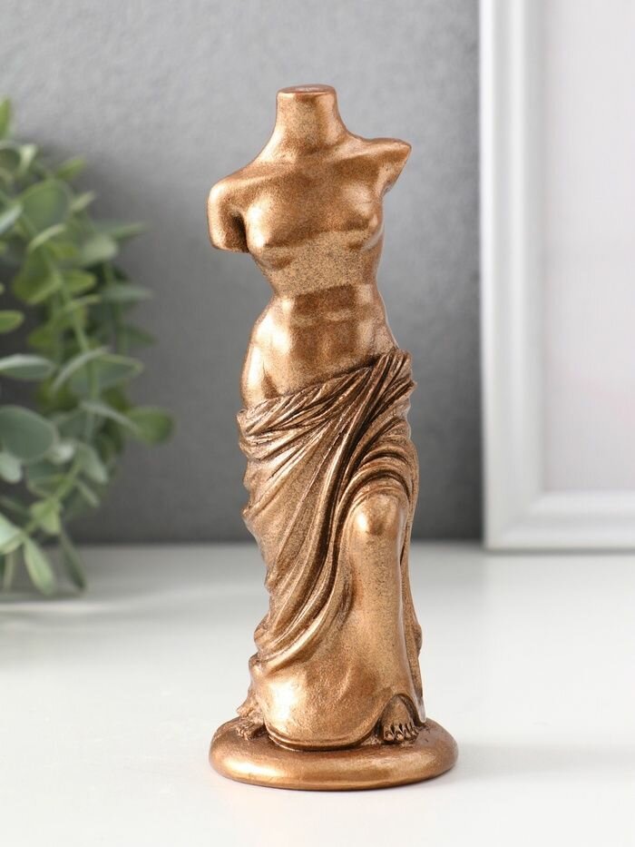 Сувенирная фигурка Хорошие сувениры гипсовая, Венера Милосская, 15х5.5х6 см, бронза
